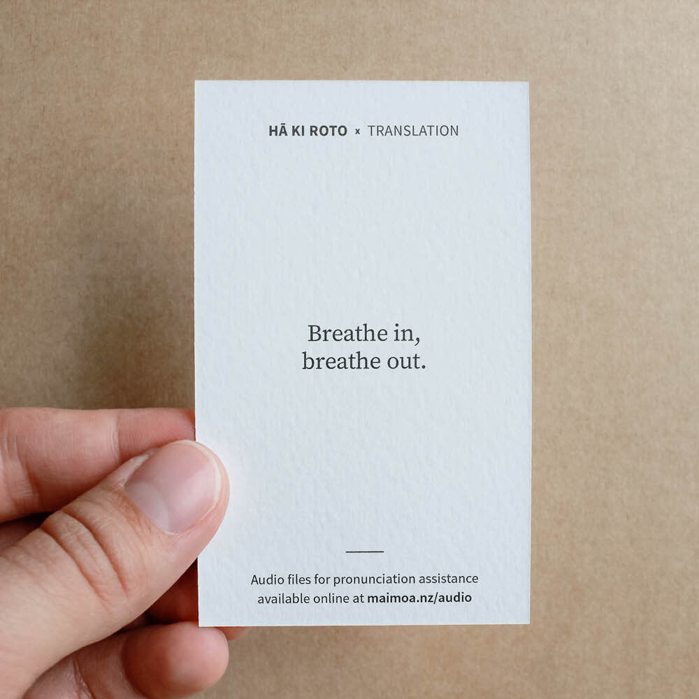 'Hā ki roto' (Breathe in, breath out) | Paddington Store