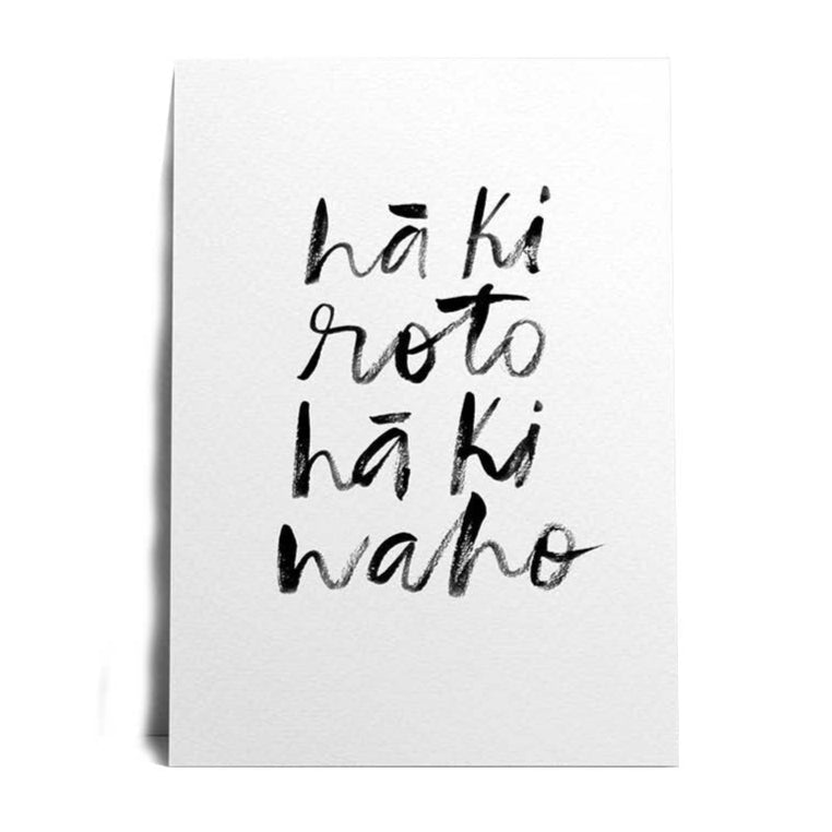 'Hā ki roto' Art Print | Paddington Store