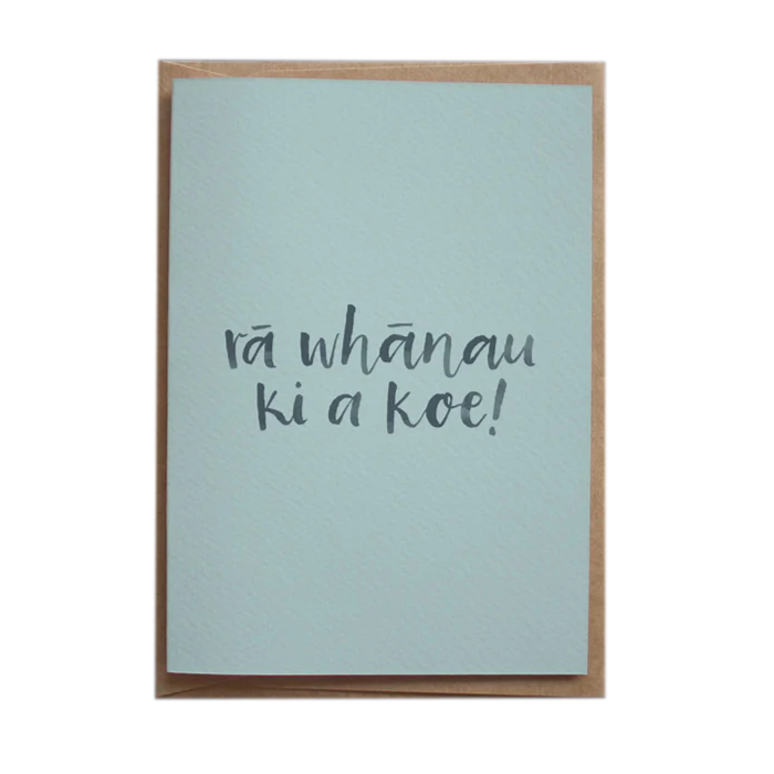 Card - 'Rā whānau ki a koe!' - (Happy Birthday to you!) | Paddington Store